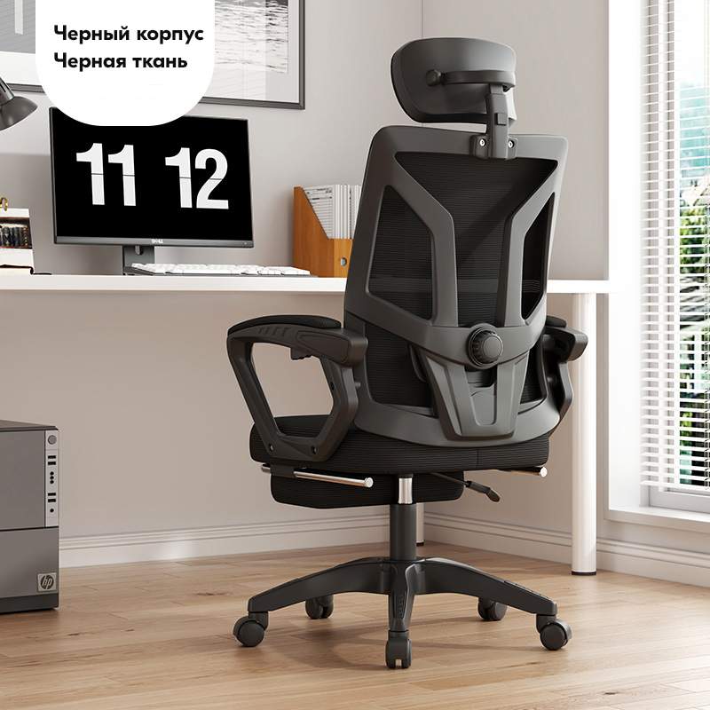 Игровое компьютерное кресло GameVision YT 355BB, 2023357, черное основание, черная ткань