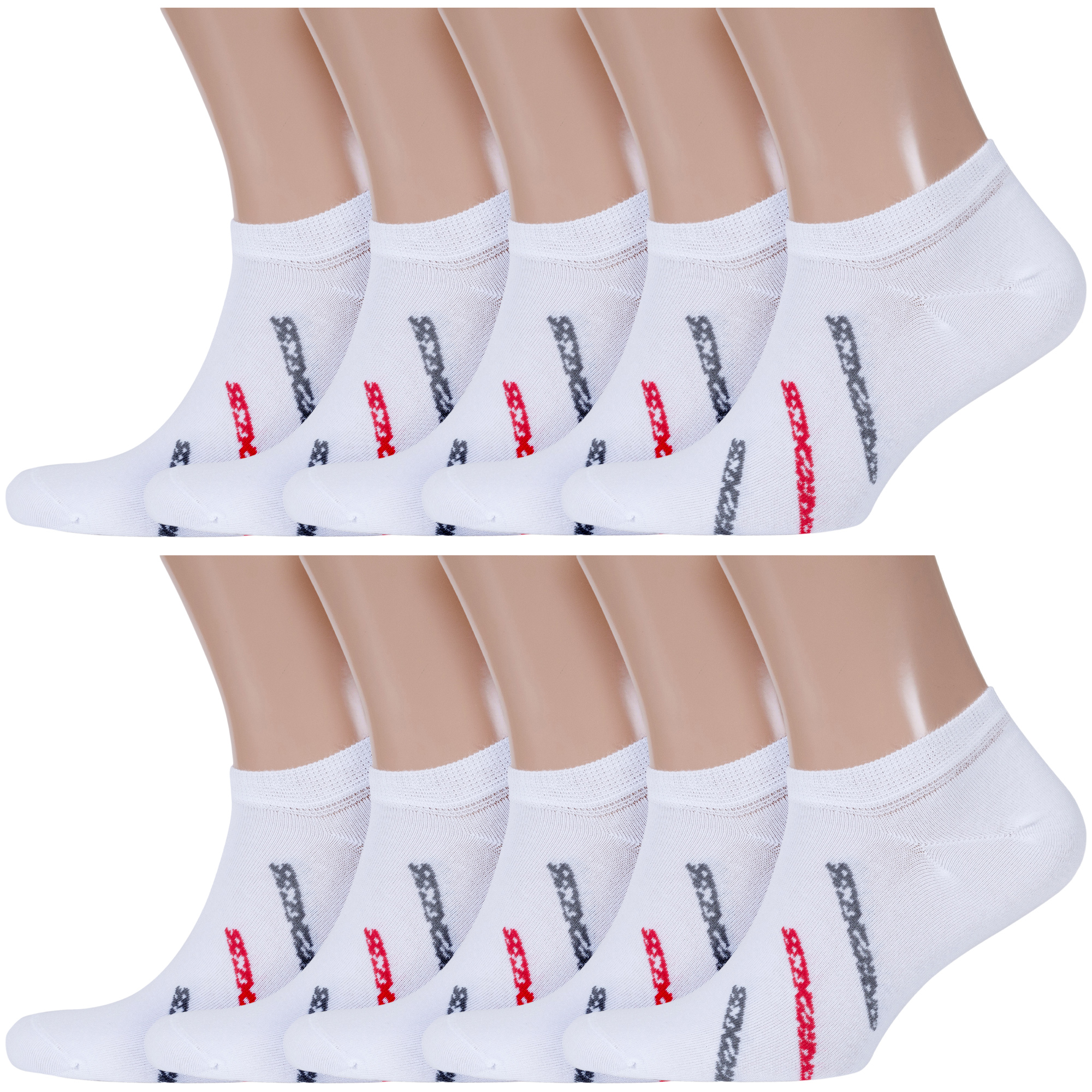 Комплект носков мужских Rusocks 10-М3-23714 белых 27-29