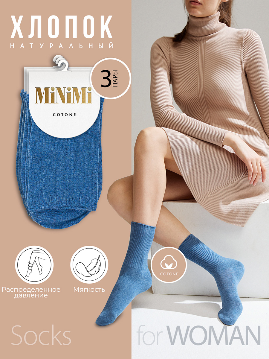 Комплект носков женских Minimi Basic SNL-475308 синих 39-41