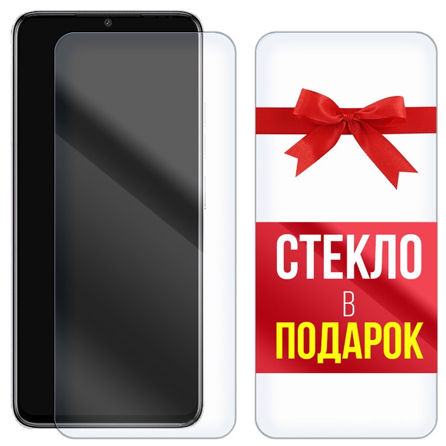 Комплект из 2-x защитных гибридных стекл Krutoff для Tecno Spark Go 2023