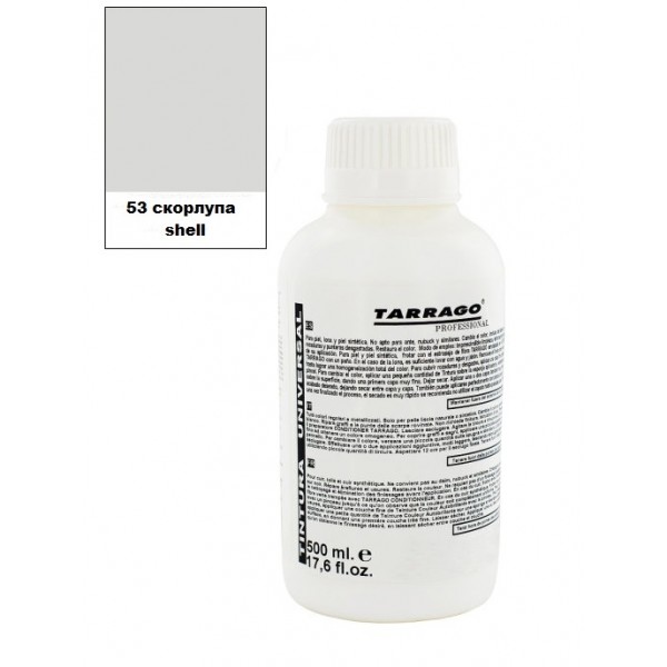 Краситель для гладкой кожи Tarrago Self Shine Color Dye shell 500 мл