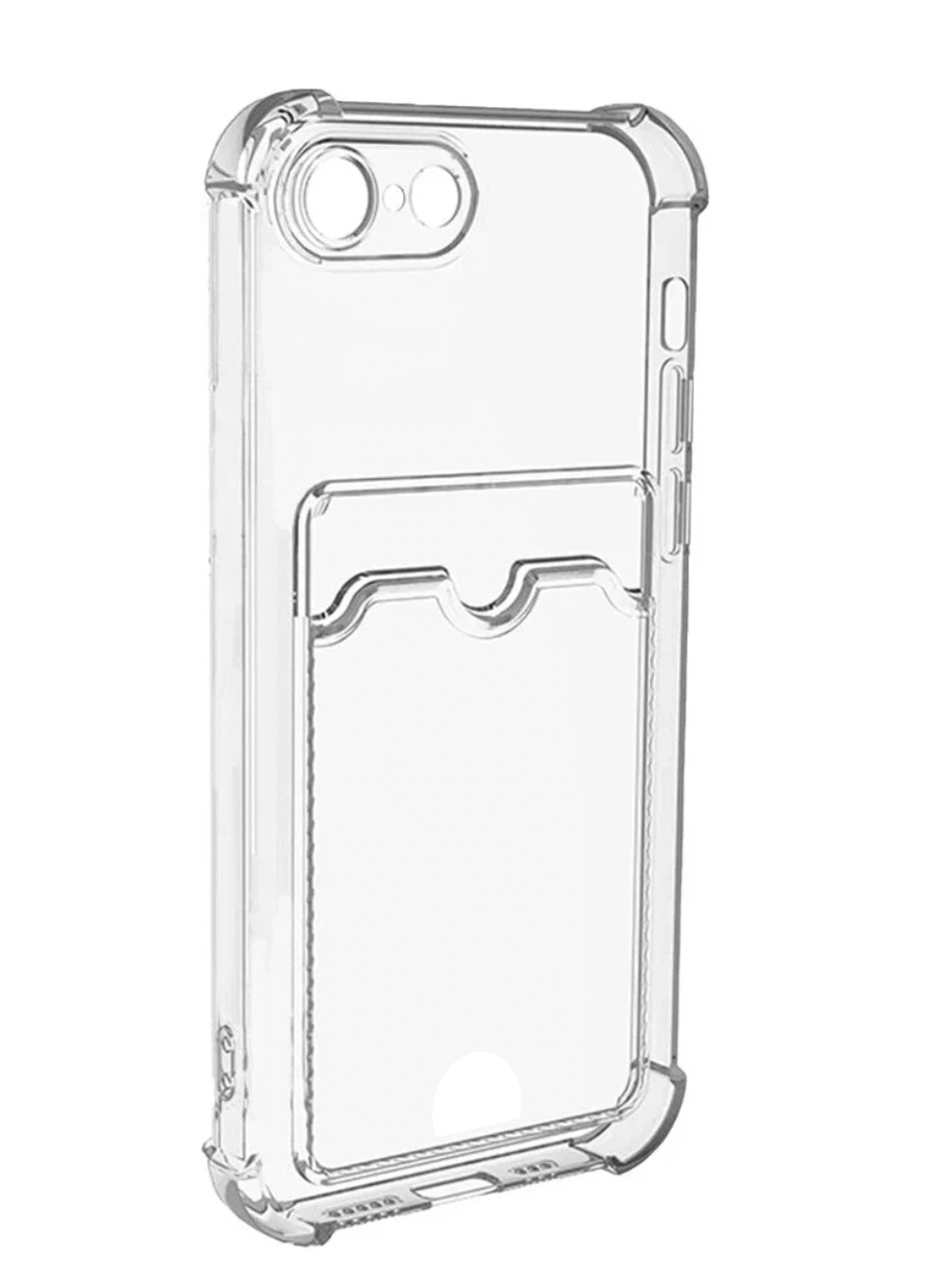 Чехол на iPhone 7 / 8 / SE 2020 с карманом для карт и защитой углов прозрачный
