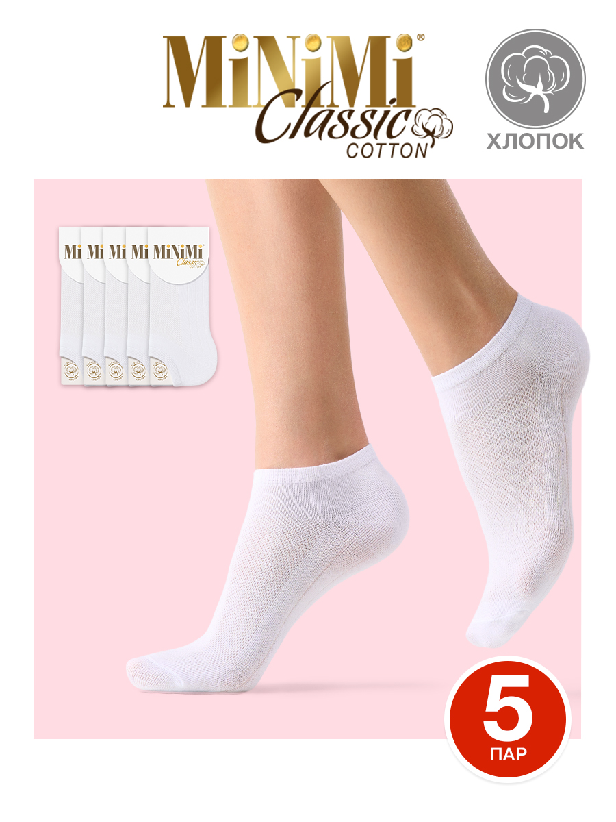 Комплект носков женских Minimi Basic SNL-479135 белых 35-38