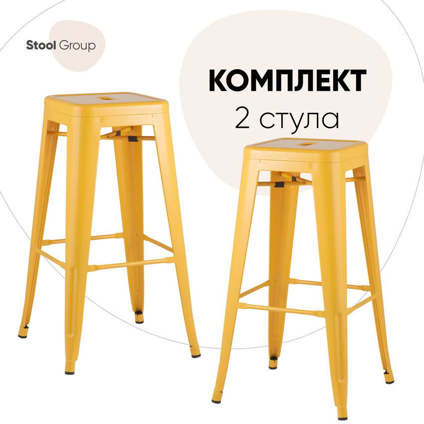 Барный стул Stool Group барный TOLIX YD-H765 LG-06 BOX2