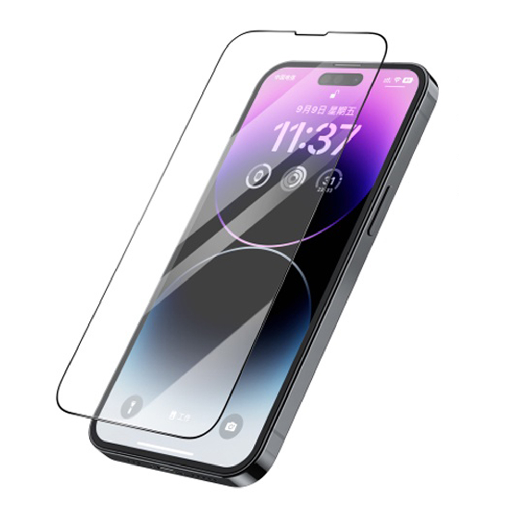 Защитное стекло Recci HD Glass RSP-A17HD для Apple iPhone 14 Pro - Прозрачное