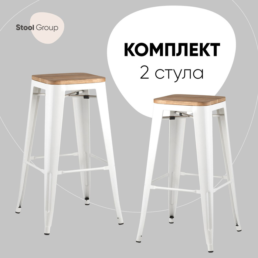 Барный стул Stool Group барный TOLIX WOOD YD-H765-W LG-02 BOX2