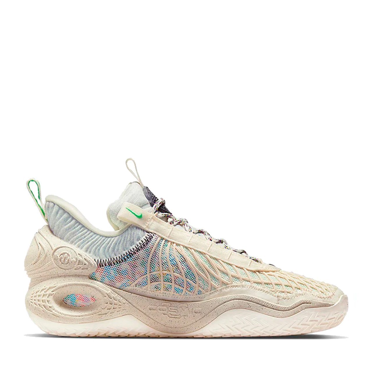 Кроссовки мужские Nike Cosmic Unity EP бежевые 42 EU