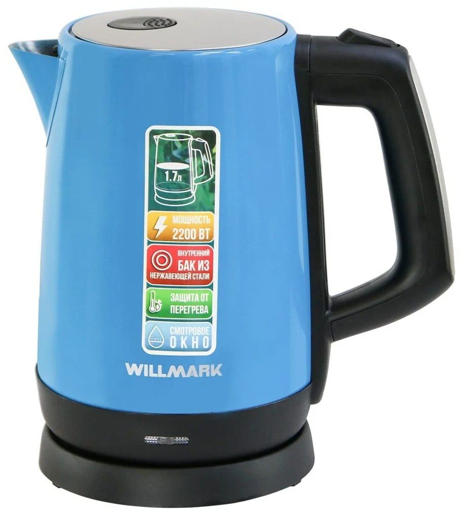 Чайник электрический WILLMARK WEK-1758S 17 л голубой