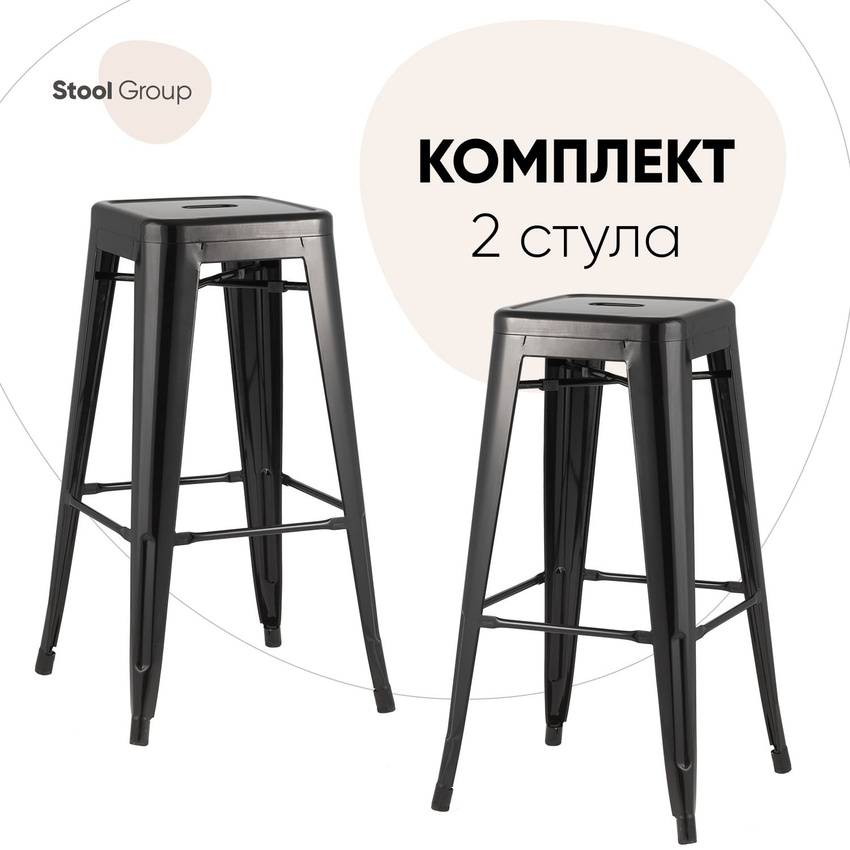 Барный стул Stool Group барный TOLIX YD-H765 LG-01 BOX2