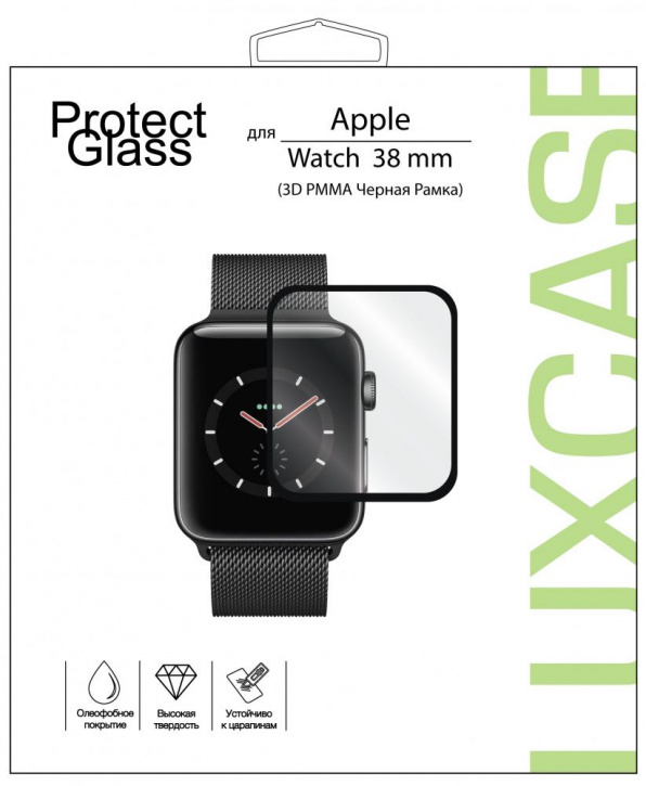Luxcase 3D PMMA для Apple Watch3 38 мм черная рамка