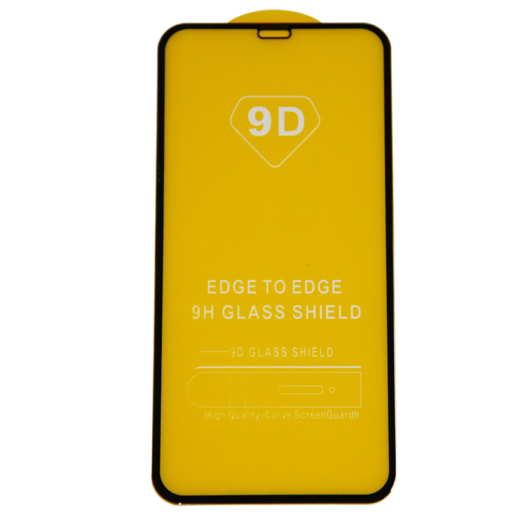 Защитное стекло для iPhone Xs Max, 11 Pro Max (2D/не полное покрытие) <черный>