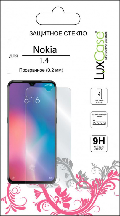 Защитное стекло Luxcase Glass для Nokia 1.4 (глянцевое)