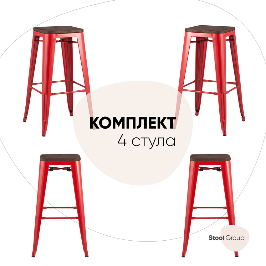 Барный стул Stool Group барный TOLIX WOOD YD-H765-W LG-03 BOX4
