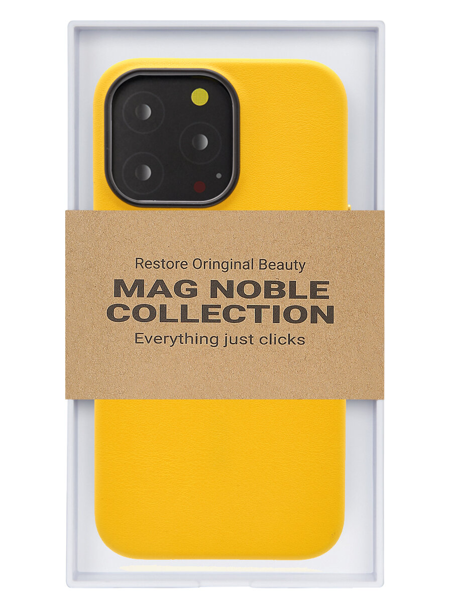 Чехол с MagSafe для iPhone 13 Mag Noble Collection - Жёлтый