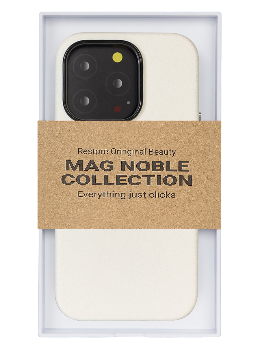 Чехол с MagSafe для iPhone 12 Pro Mag Noble Collection - Белый