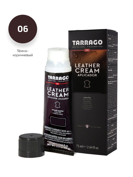 Крем для обуви Tarrago Leather cream (dark brown) Темно-коричневый 75 мл