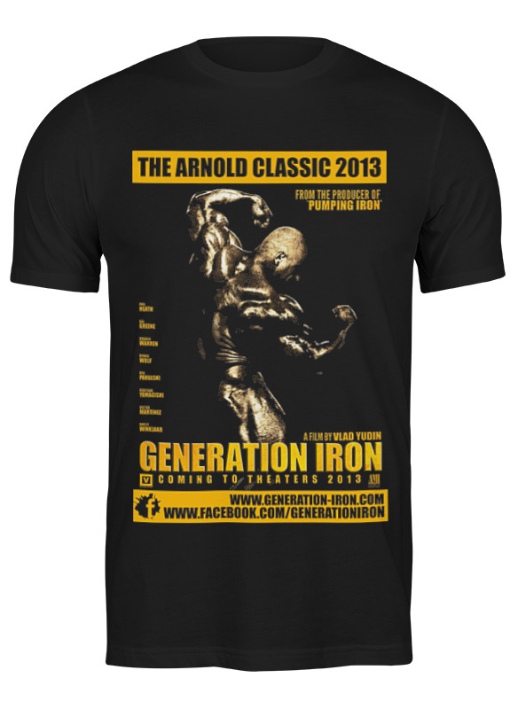 Футболка мужская Printio Generation iron / поколение железа черная 2XL