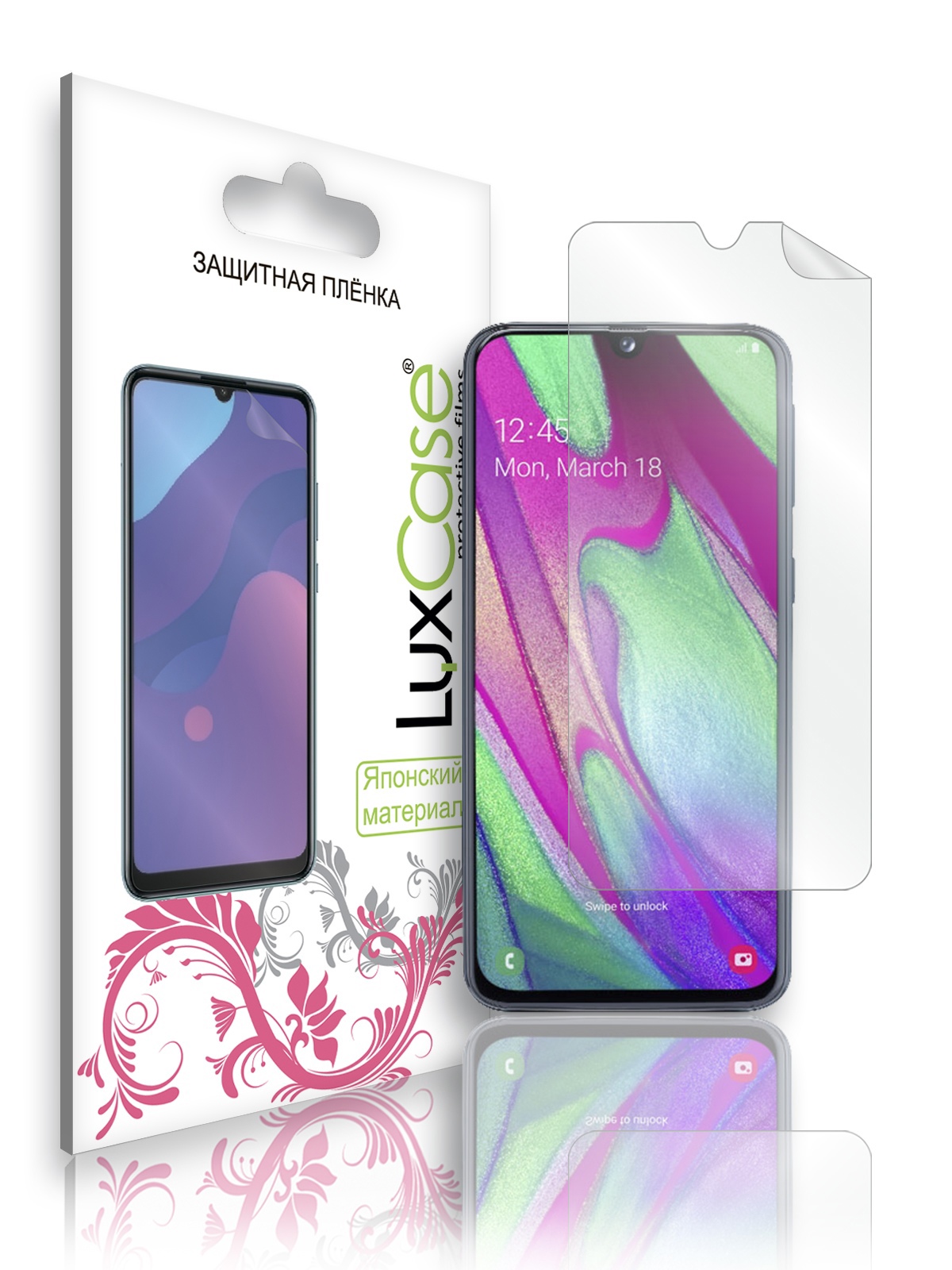 Защитная пленка для Samsung Galaxy A40 2019 / Матовая от LuxCase