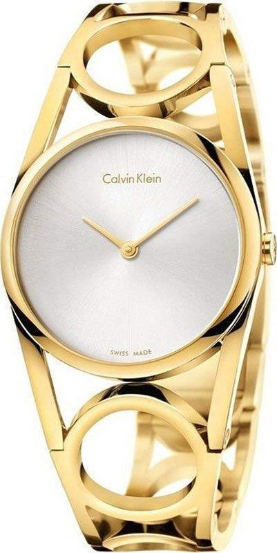 Наручные часы женские Calvin Klein K5U2S546