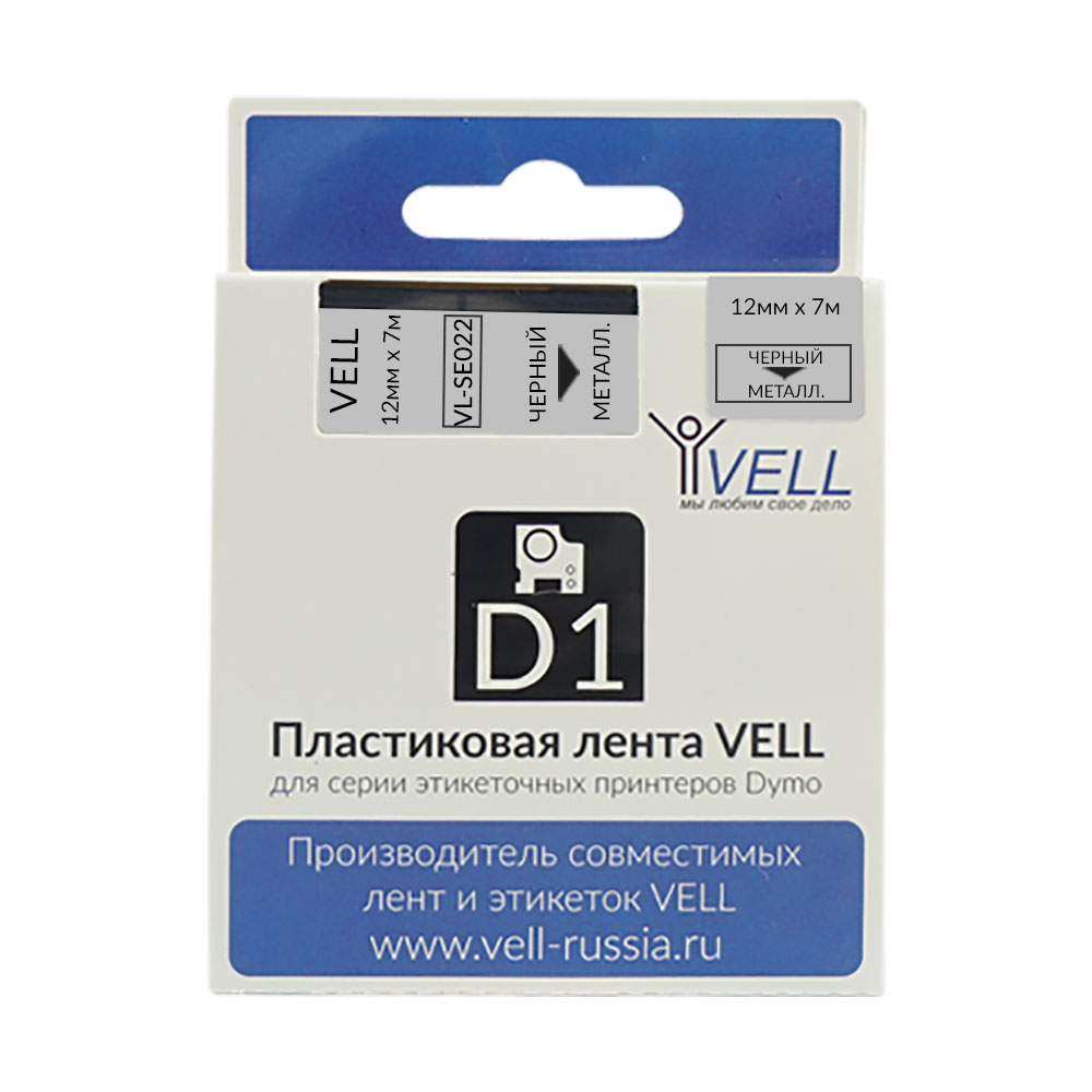 Пломбировочная лента Vell VL-D-SE022 12 мм,