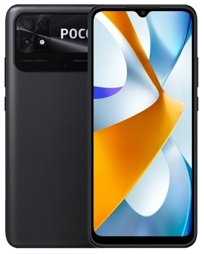 Смартфон POCO C40 4/64Gb Black