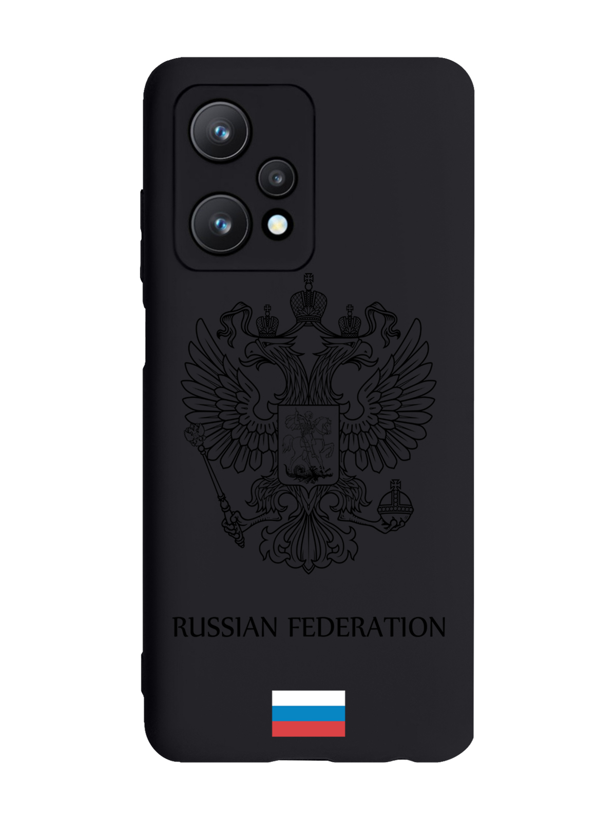 Чехол MustHaveCase для realme 9 Pro 5G Черный лаковый Герб Россия черный