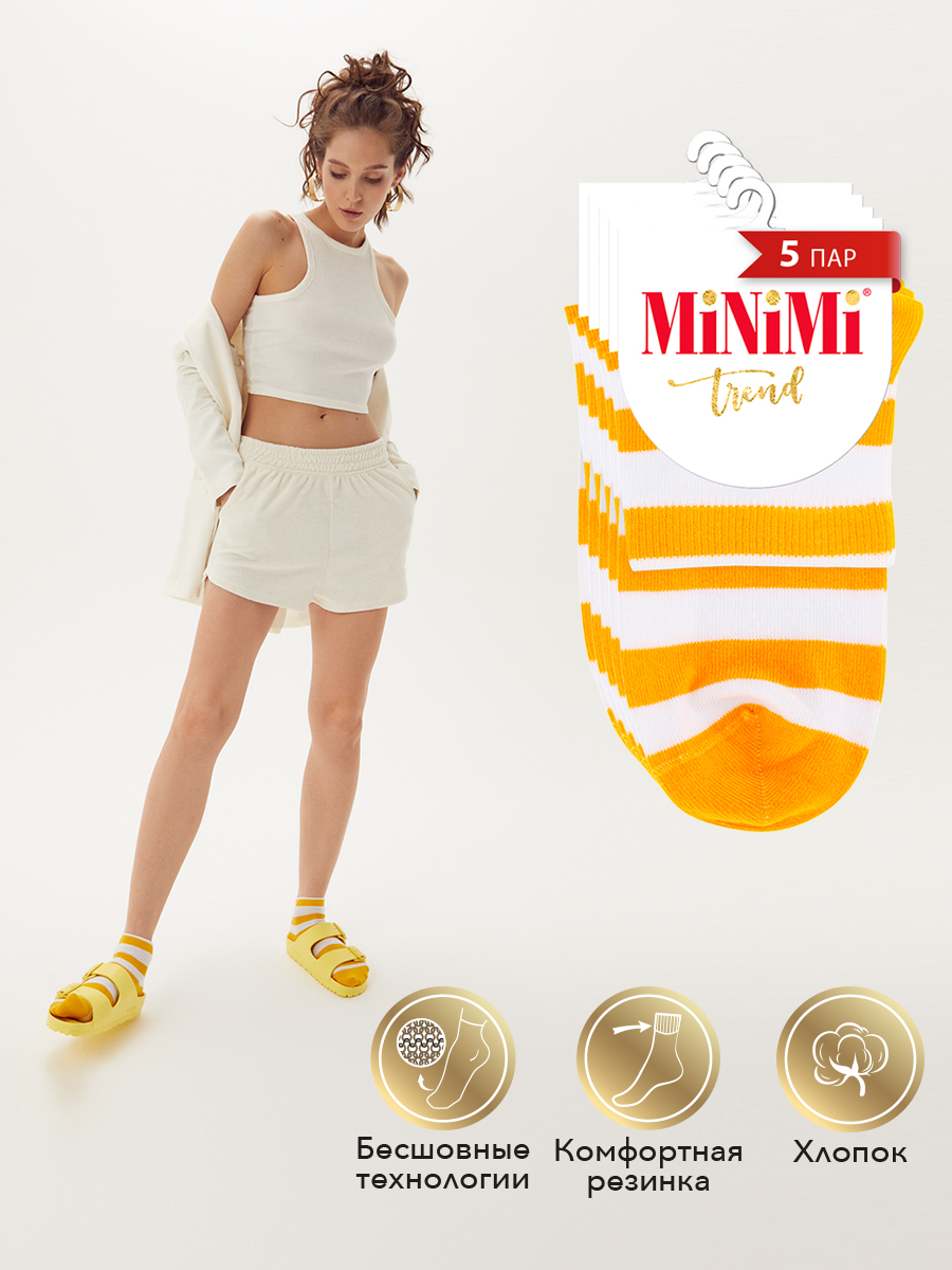 Комплект носков женских Minimi Basic SNL-517259 желтых 39-41