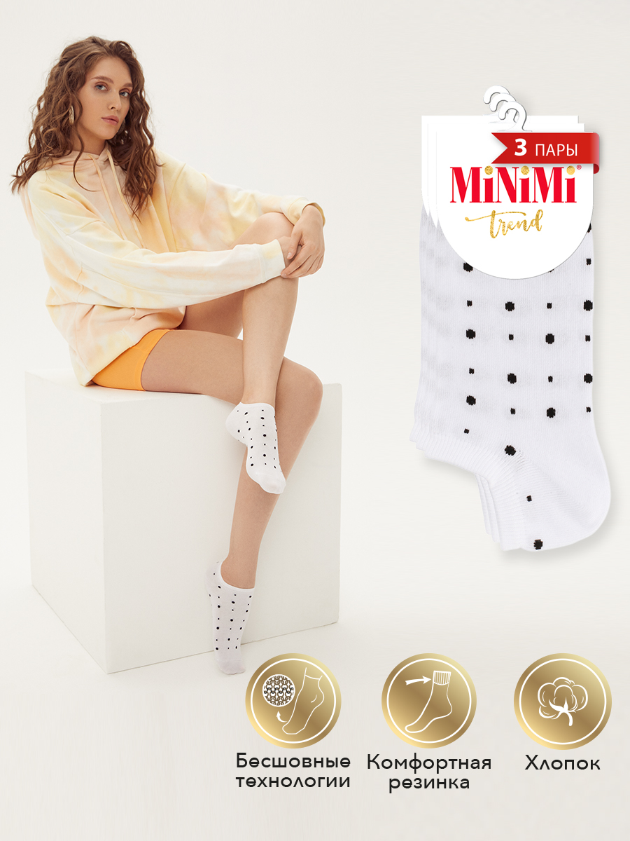 Комплект носков женских Minimi Basic SNL-514519 белых 39-41