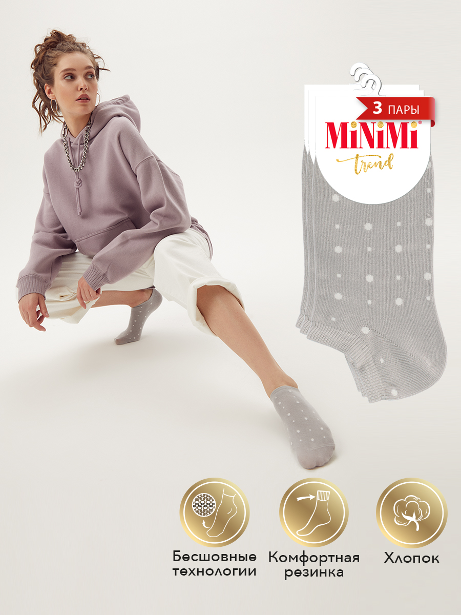 Комплект носков женских Minimi Basic SNL-514519 серых 39-41
