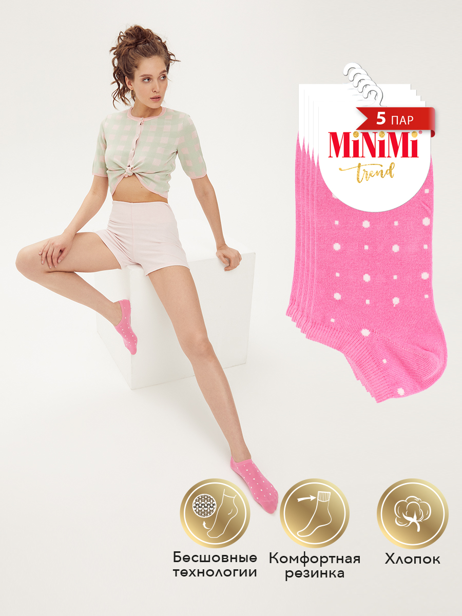 Комплект носков женских Minimi Basic SNL-514548 розовых 39-41