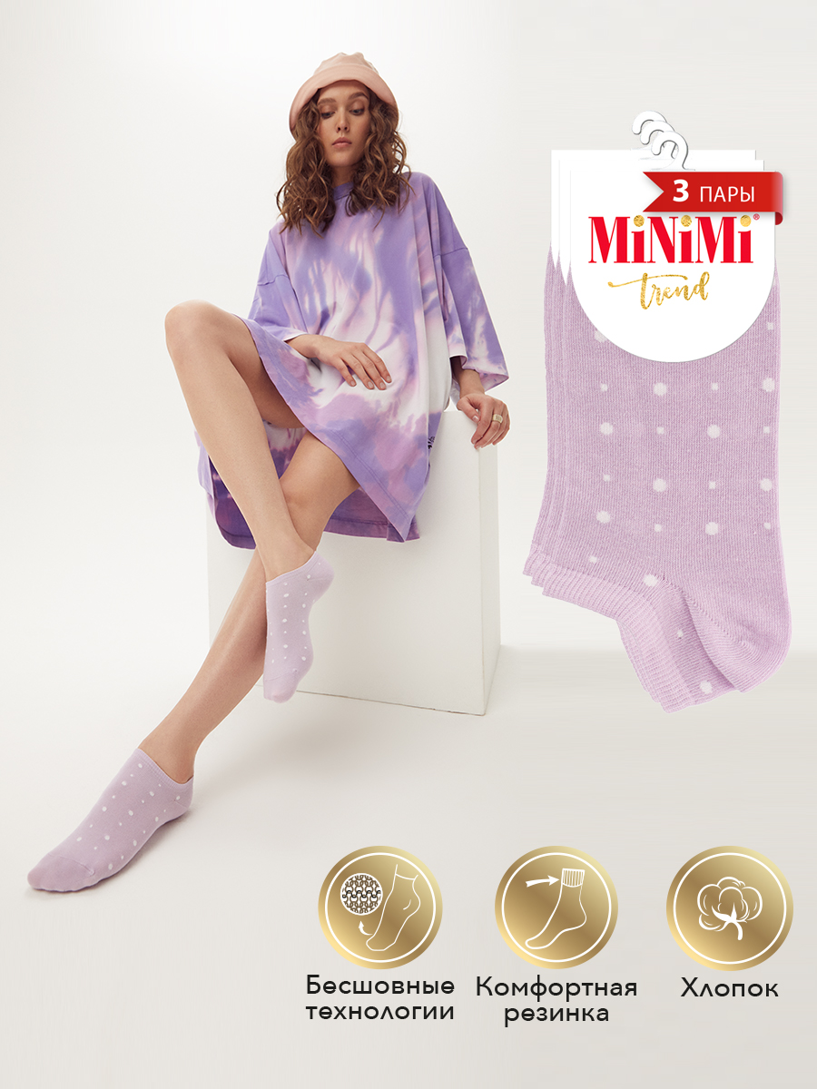 Комплект носков женских Minimi Basic SNL-514548 фиолетовых 39-41
