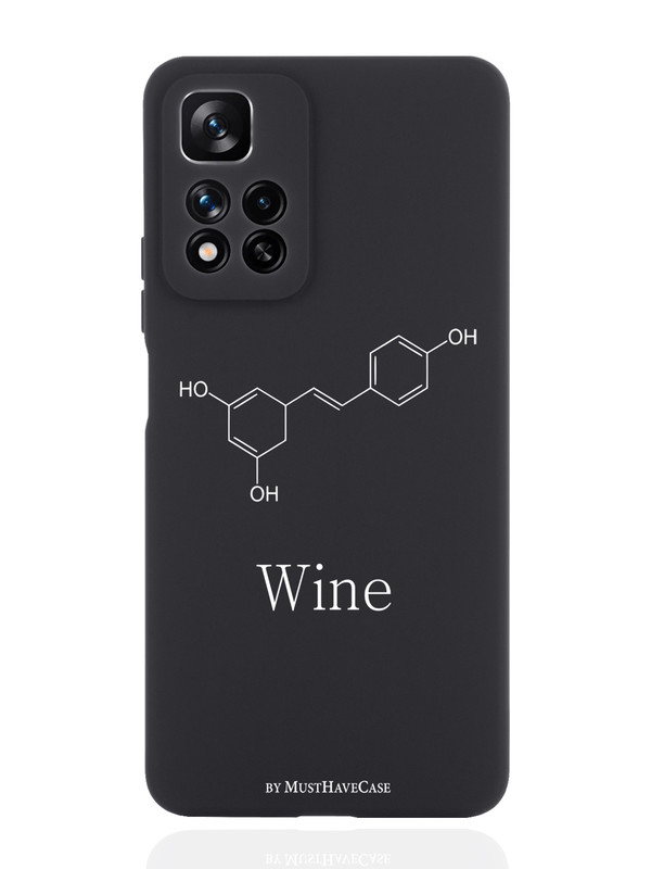 Чехол MustHaveCase для Xiaomi Redmi Note 11 Pro Plus 5G Молекула вина черный