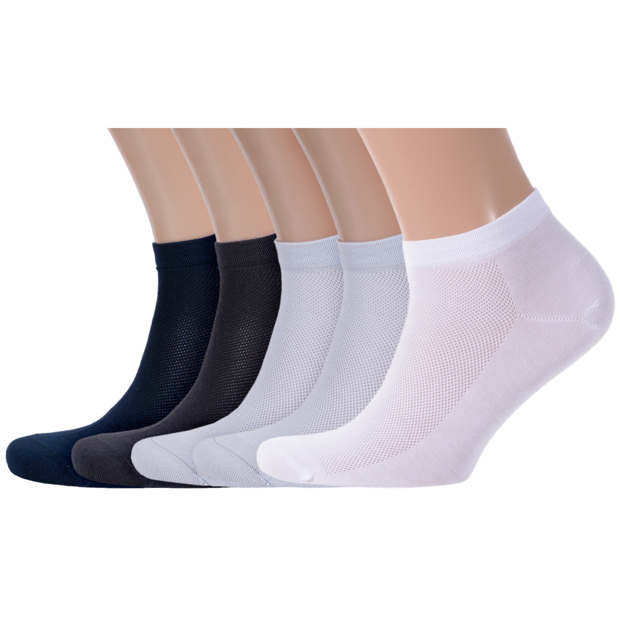Комплект носков мужских Rusocks 5-СП-3095 синих; черных; серых; белых 29