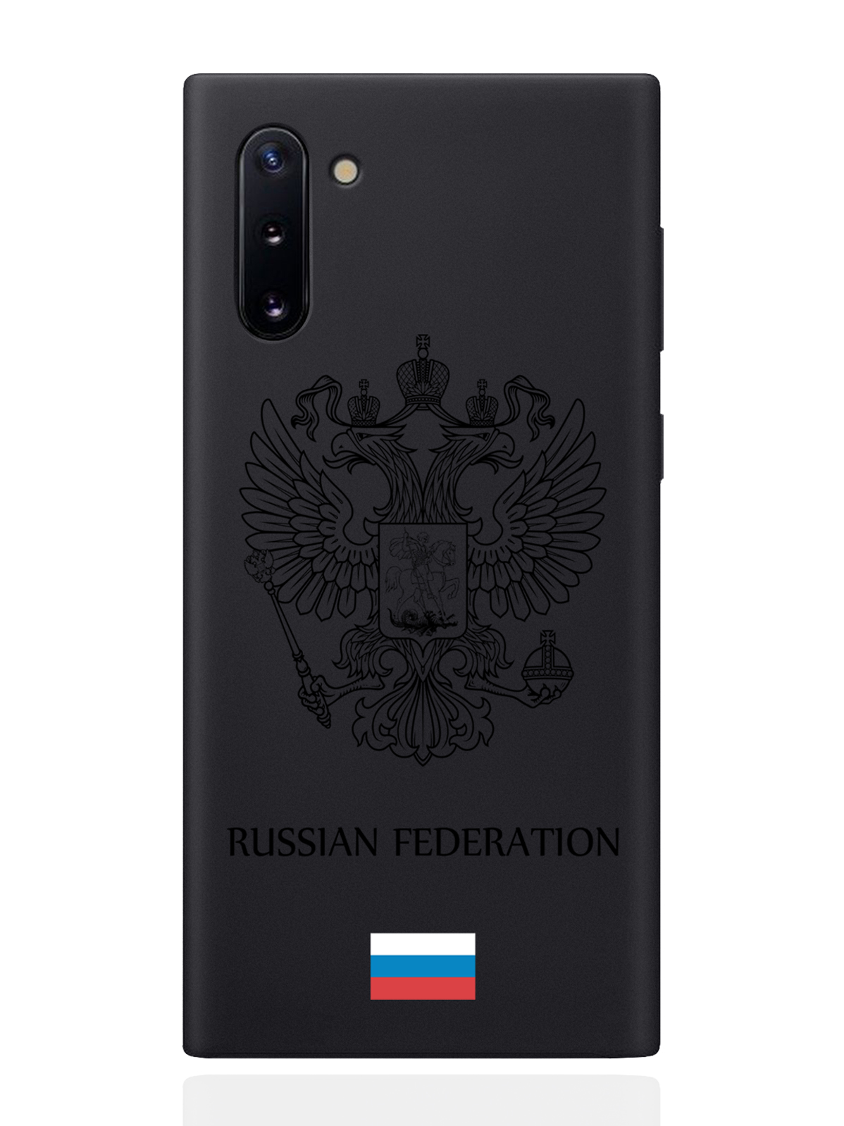 Чехол MustHaveCase для Samsung Galaxy Note 10 Черный лаковый Герб Россия черный