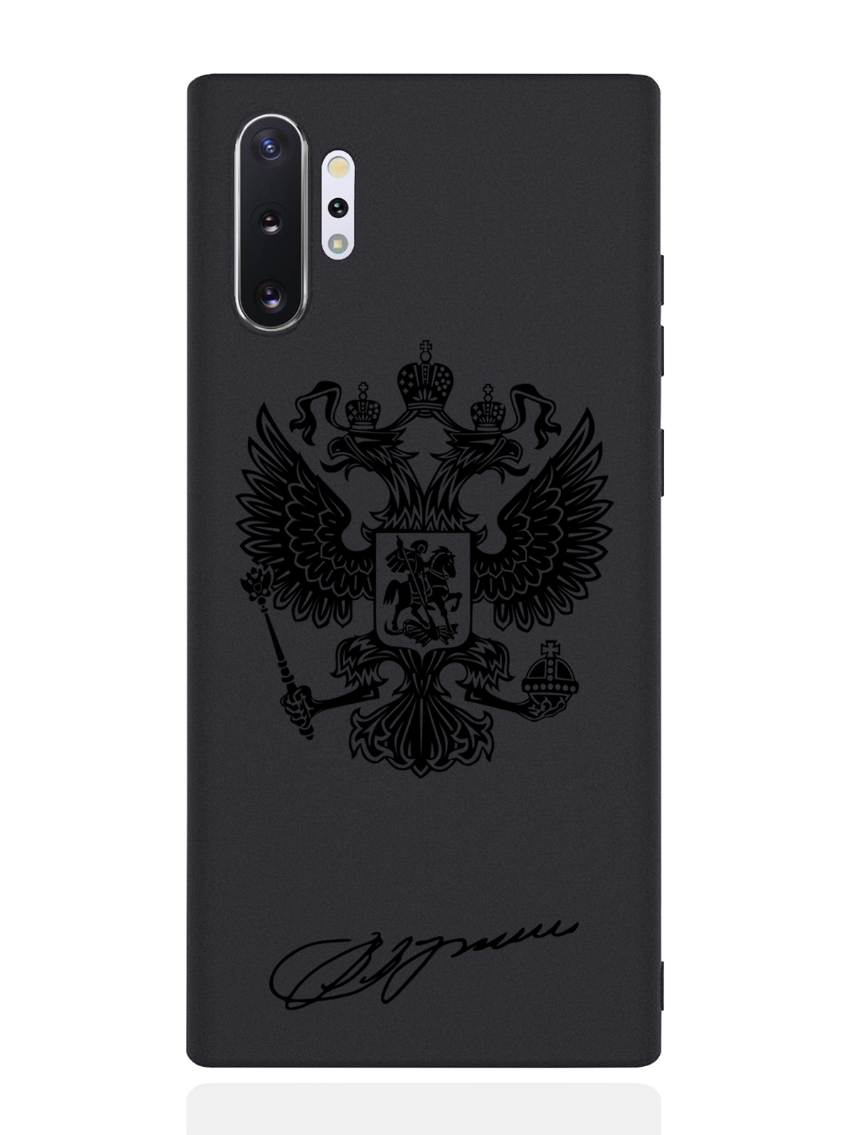 Чехол MustHaveCase для Samsung Galaxy Note 10+ Черный лаковый Герб черный