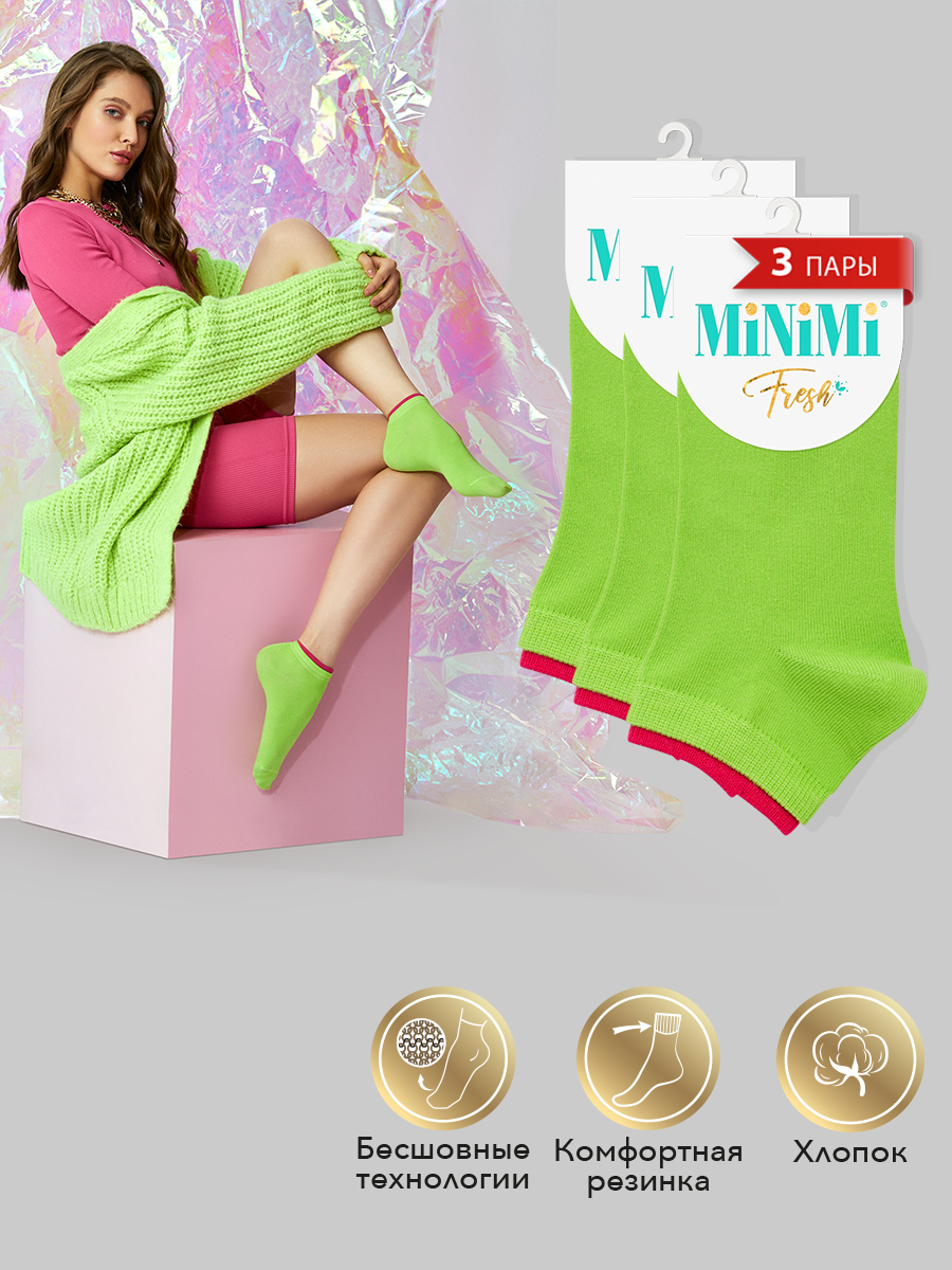 Комплект носков женских Minimi Basic SNL-533710 зеленых 39-41