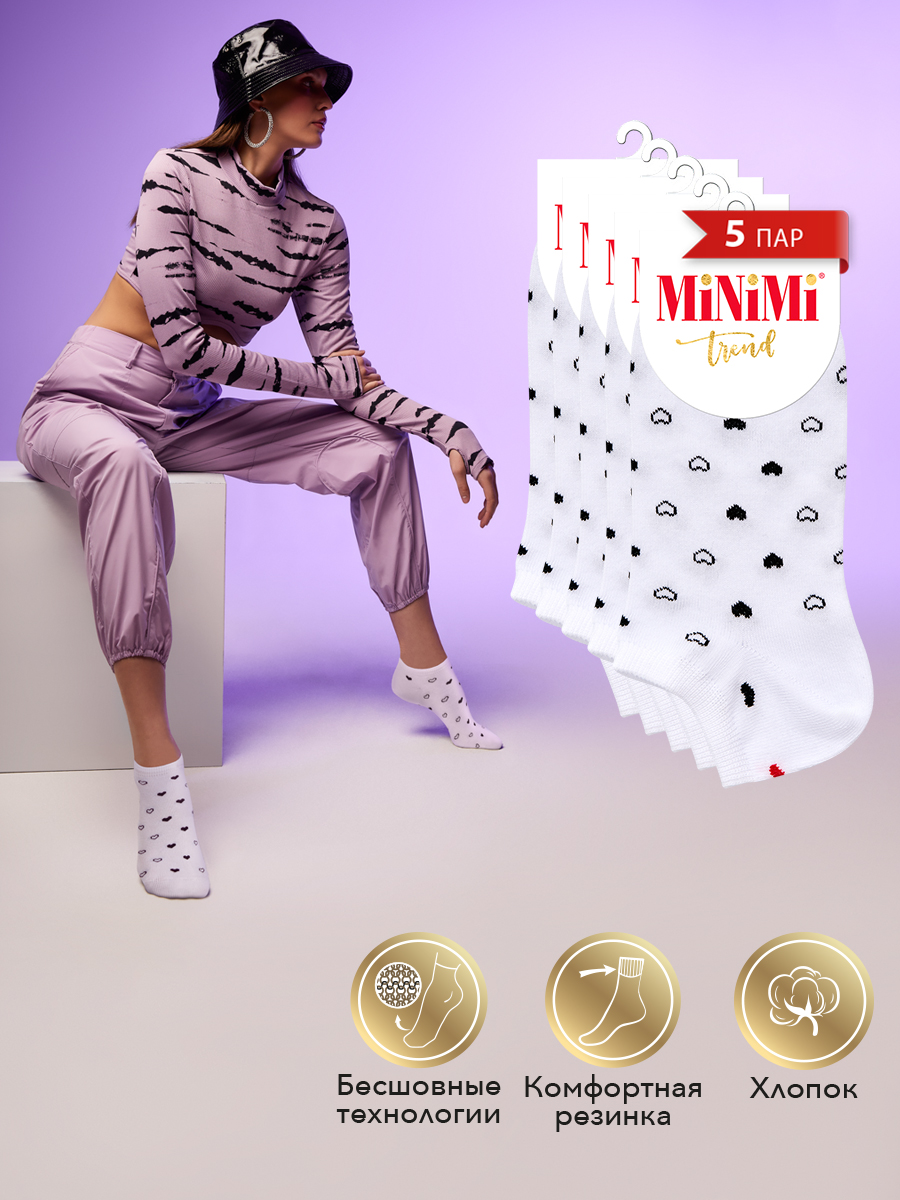 Комплект носков женских Minimi Basic SNL-528958 белых 39-41
