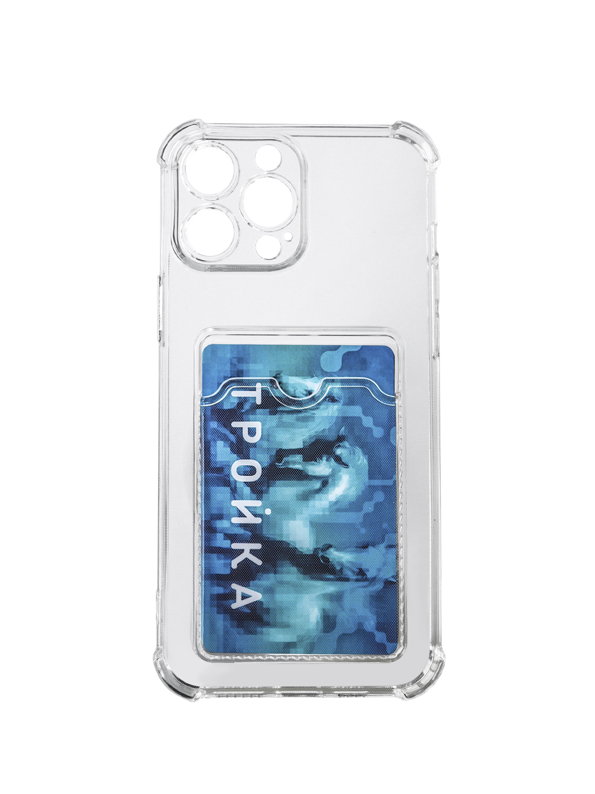 Защитный чехол LuxCase картхолдер для карт, кейс с карманом на iPhone 13 Pro Max, 63512
