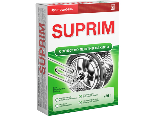 Средство против накипи Suprim для стиральных машин, 750 г