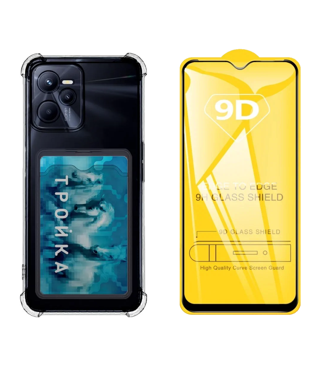 Чехол QVATRA для Realme C35 с карманом для карты 268731 прозрачный