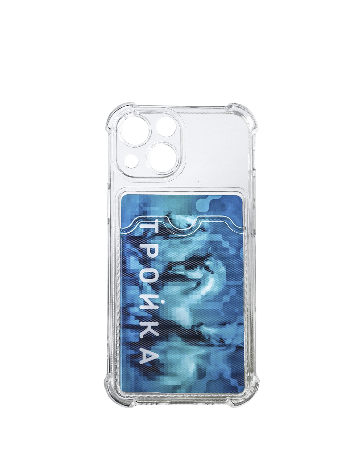 Защитный чехол LuxCase с картхолдером для карт, кейс с карманом на iPhone 13 mini, 63509