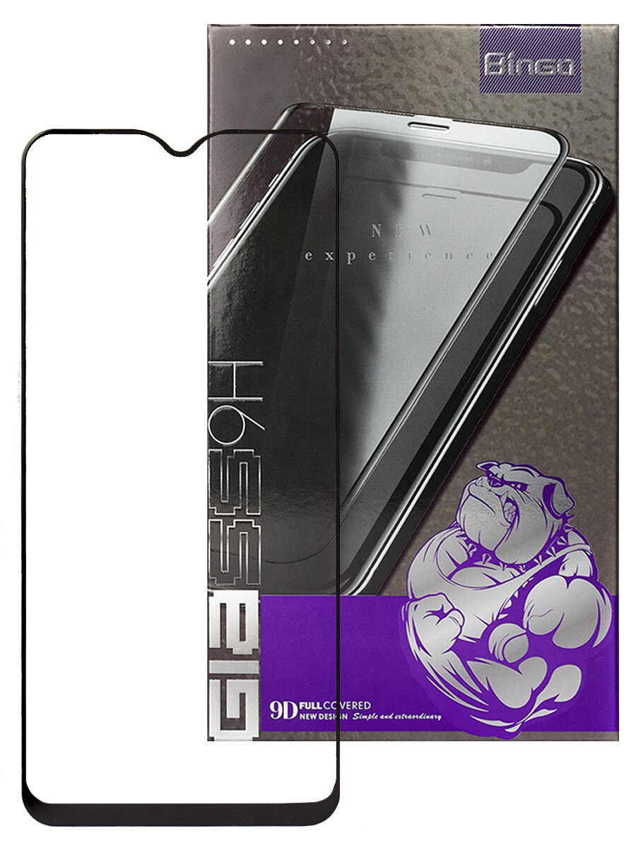 Защитное олеофобное, ударопрочное стекло 9H/9D для Samsung Galaxy A70