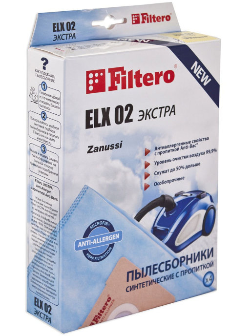 Пылесборник Filtero ELX 02 Экстра