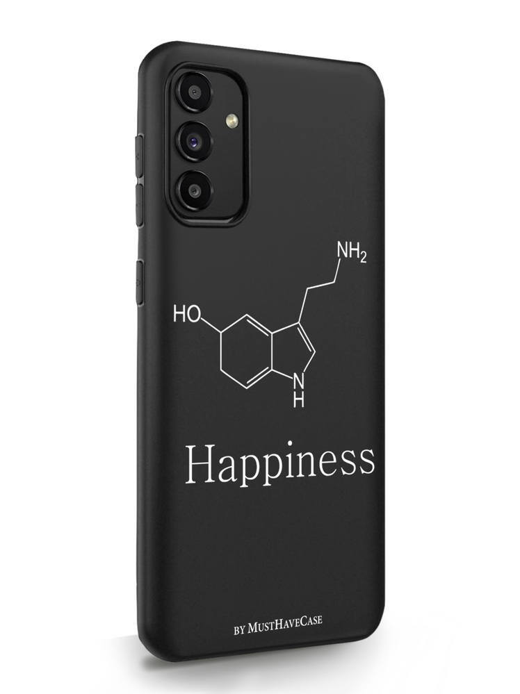 Чехол MustHaveCase для Samsung Galaxy A13 Молекула счастья черный