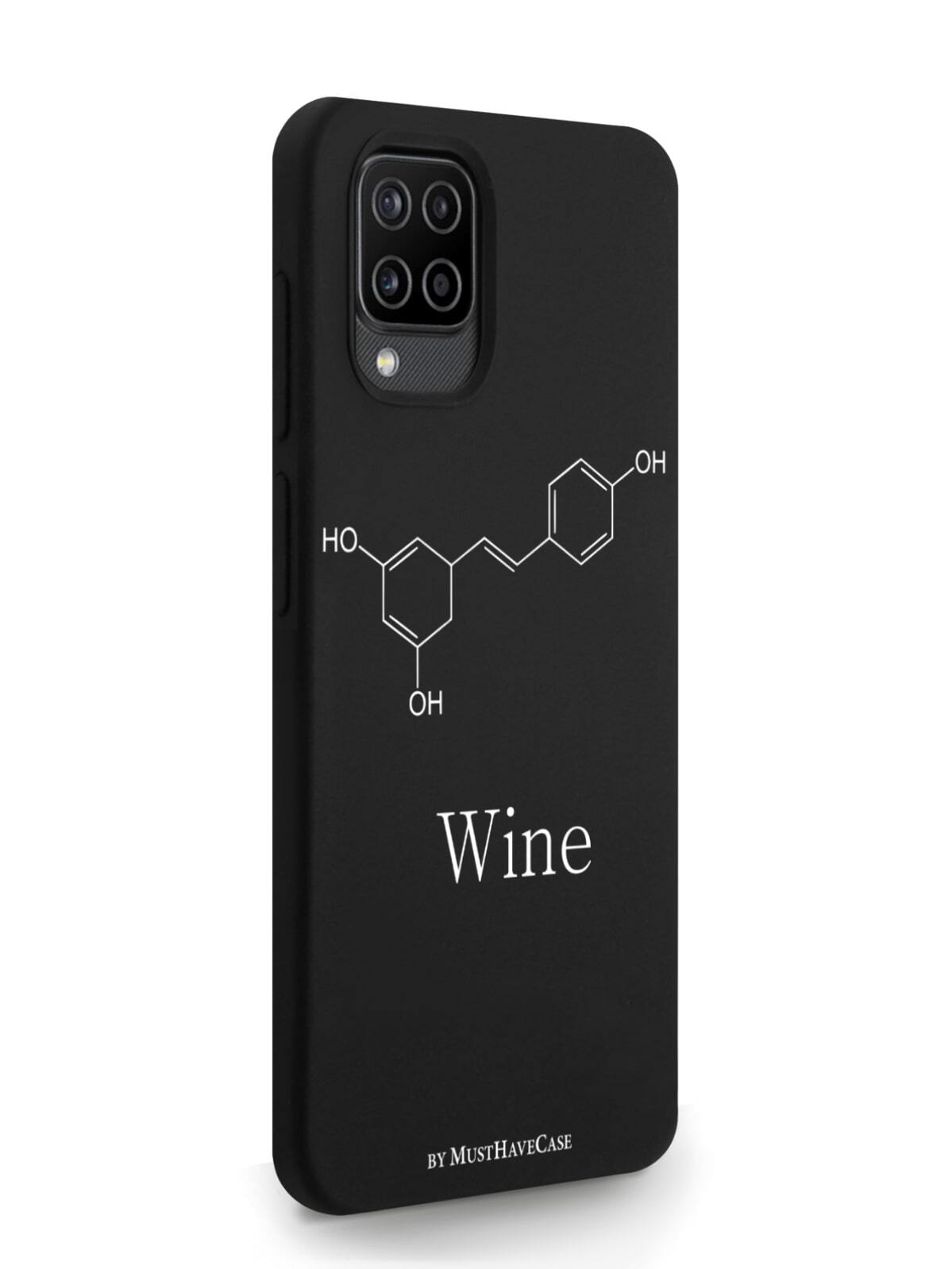 Чехол MustHaveCase для Samsung Galaxy A12 Молекула вина черный
