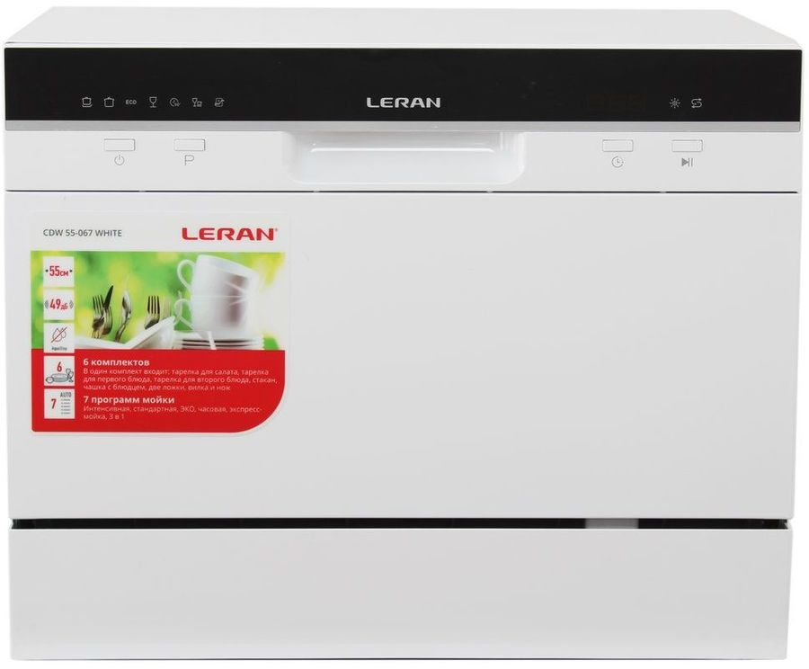 Посудомоечные машины отдельностоящие Leran CDW 55-067