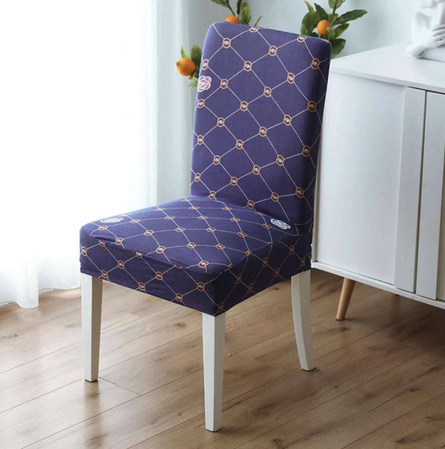 Набор чехлов на стул со спинкой Good Home универсальный 4 шт., фиолетовый