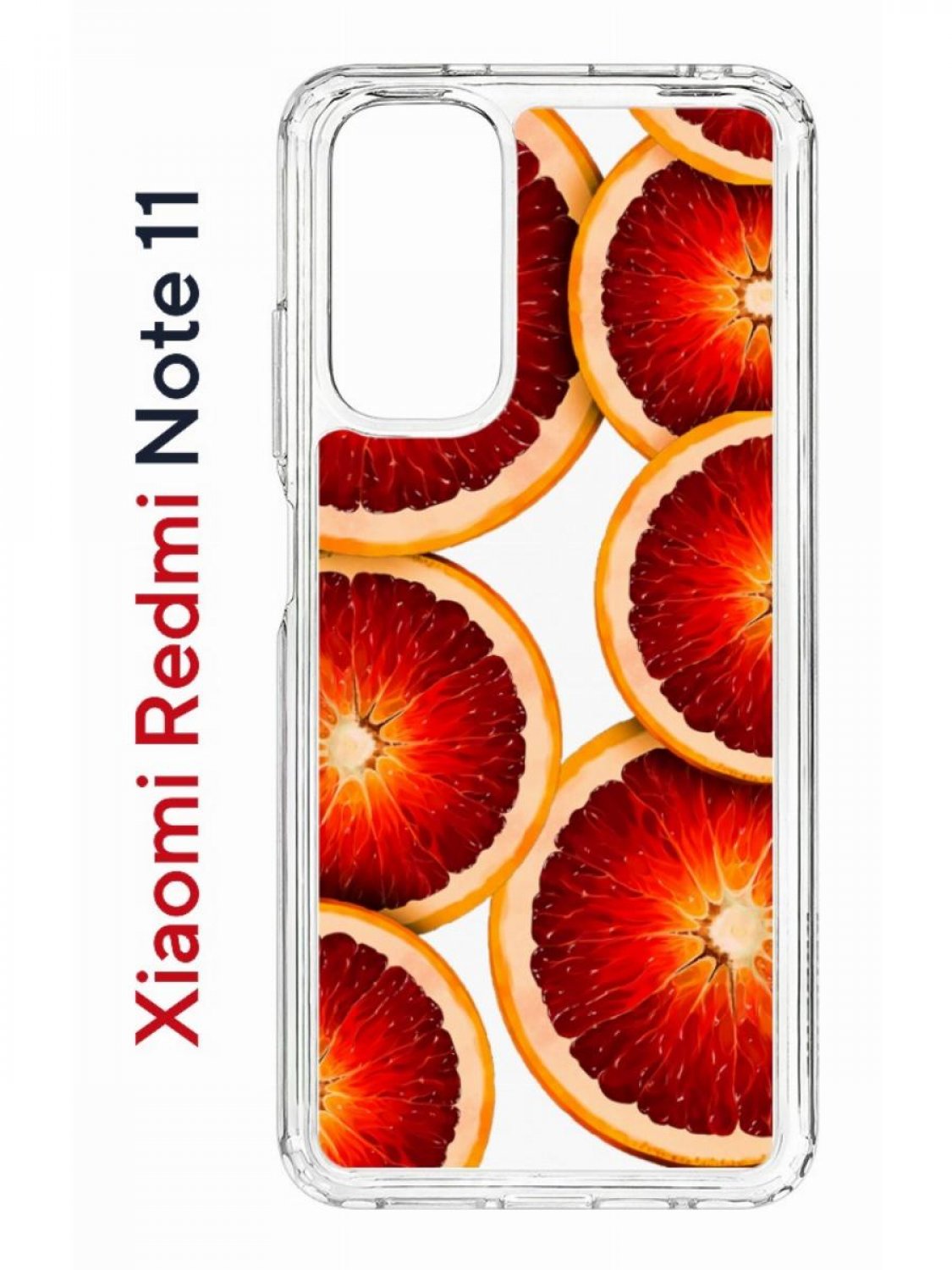 Чехол на Xiaomi Redmi Note 11/11S Kruche Print Orange,противоударный бампер с принтом