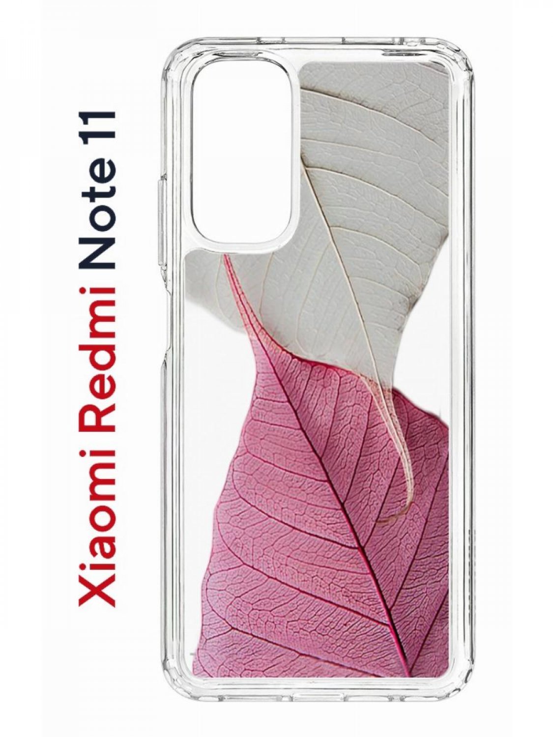 Чехол на Redmi Note 11/11S Kruche Print Pink and white,противоударный бампер с принтом