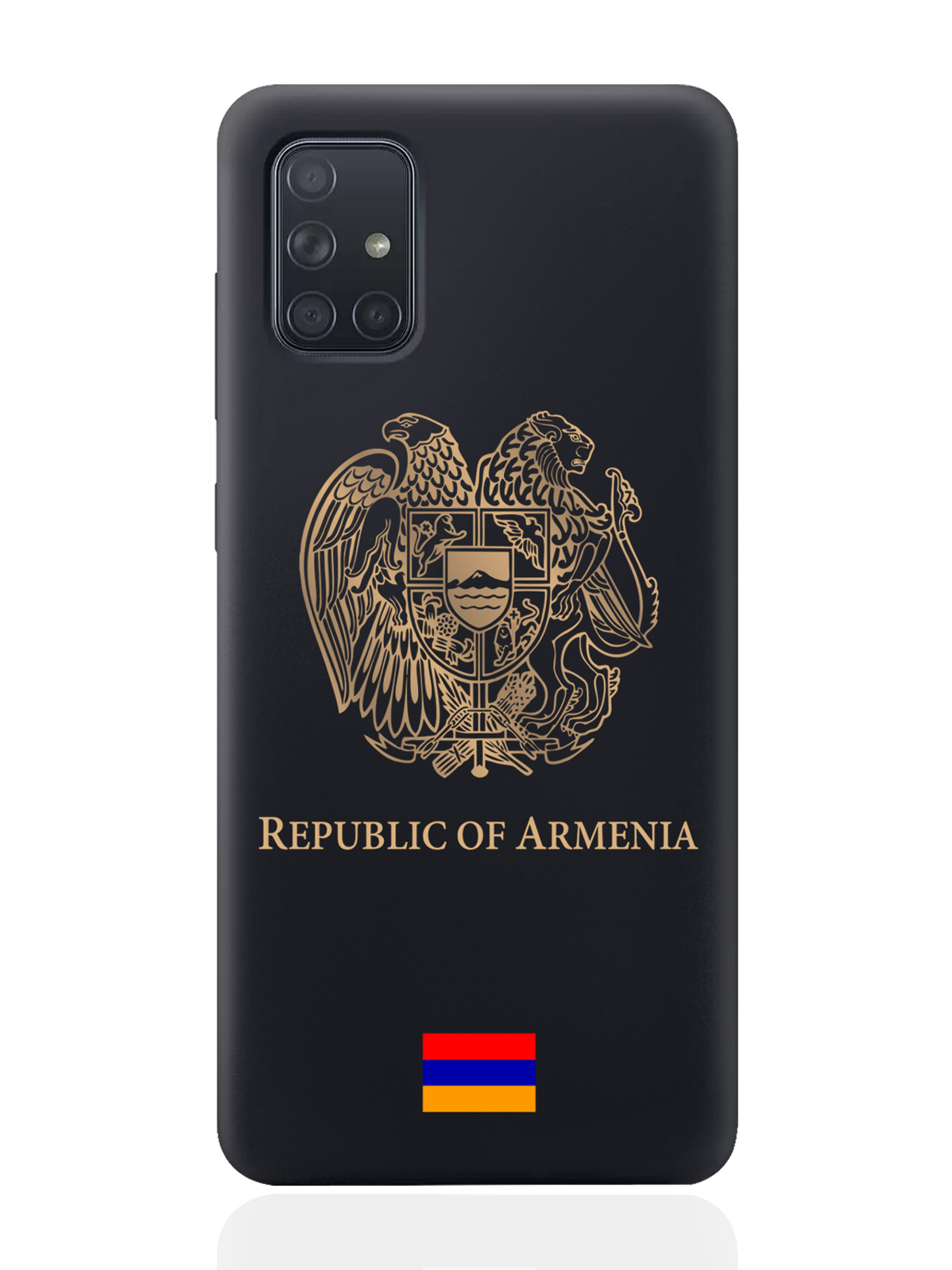 Чехол SignumCase для Samsung Galaxy A71 Золотой Герб Армении черный